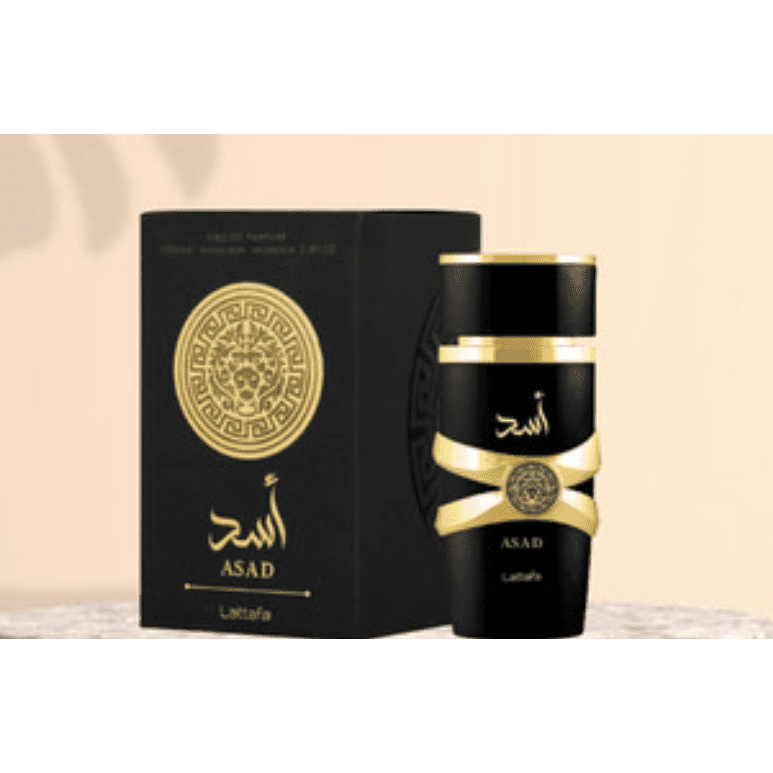 Asad Perfume – BLUE LUXURY DISCOUNT